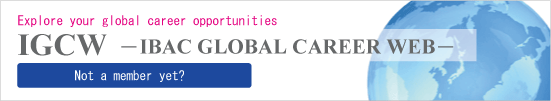 IGCW | IBAC GLOBAL CAREER WEB